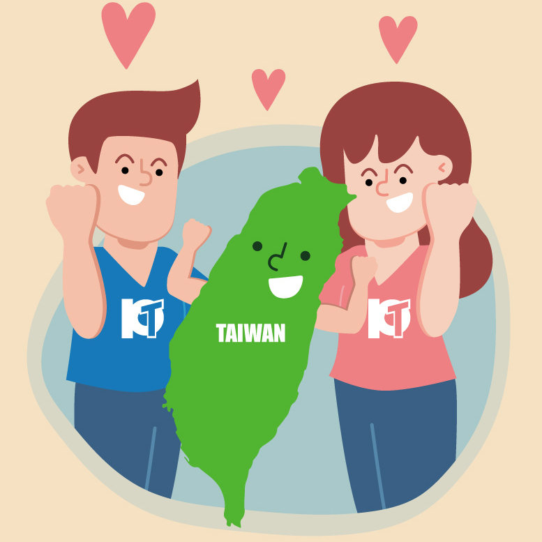 สวัสดีจาก Pan Taiwan - Pan Taiwan Enterprise Co,. Ltd.